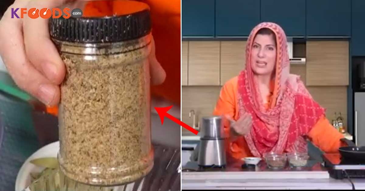 Hazma Karne Wali Phakki