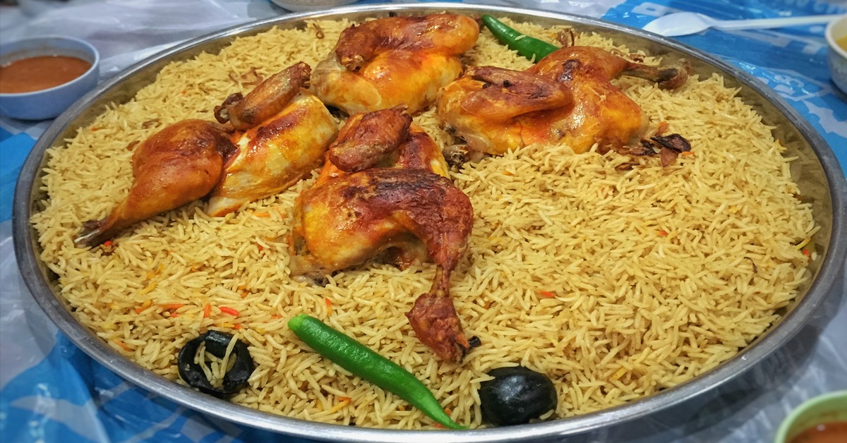 Kabsa Recipe in Urdu | کبسہ
