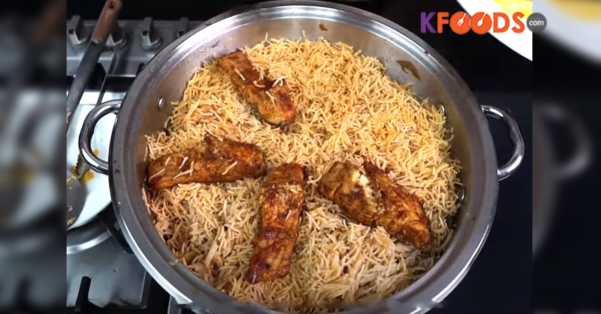 Machli Pulao Recipe in Urdu | مچھلی پلاؤ