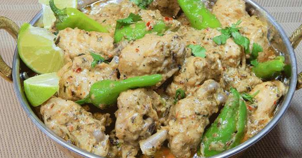 Chicken White Qorma Recipe in Urdu | چکن وائٹ قورمہ