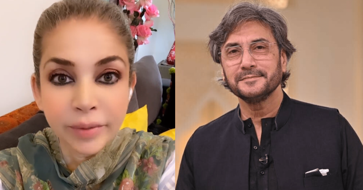 اگر میں شو کی میزبان ہوتی تو آپ کو ۔۔ عدنان صدیقی کا خواتین کے بارے میں ... اگر میں شو کی میزبان ہوتی تو آپ کو ۔۔ عدنان صدیقی کا خواتین کے بارے میں ...