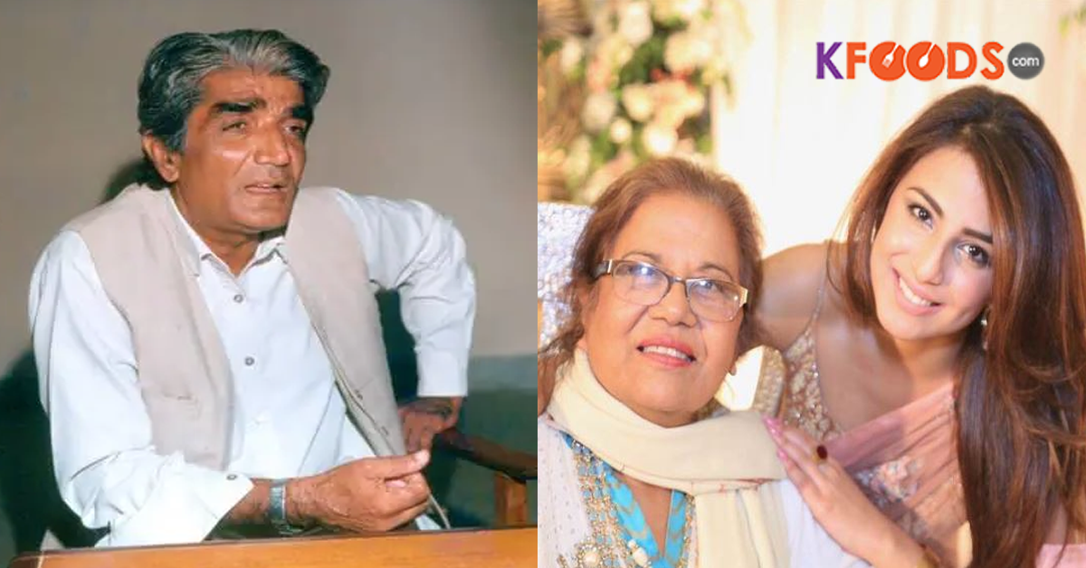 سہیلی کی شادی کروانا چاہتی ہوں لیکن.. واصف علی واصف نے اشنا شاہ کی ... سہیلی کی شادی کروانا چاہتی ہوں لیکن.. واصف علی واصف نے اشنا شاہ کی ...