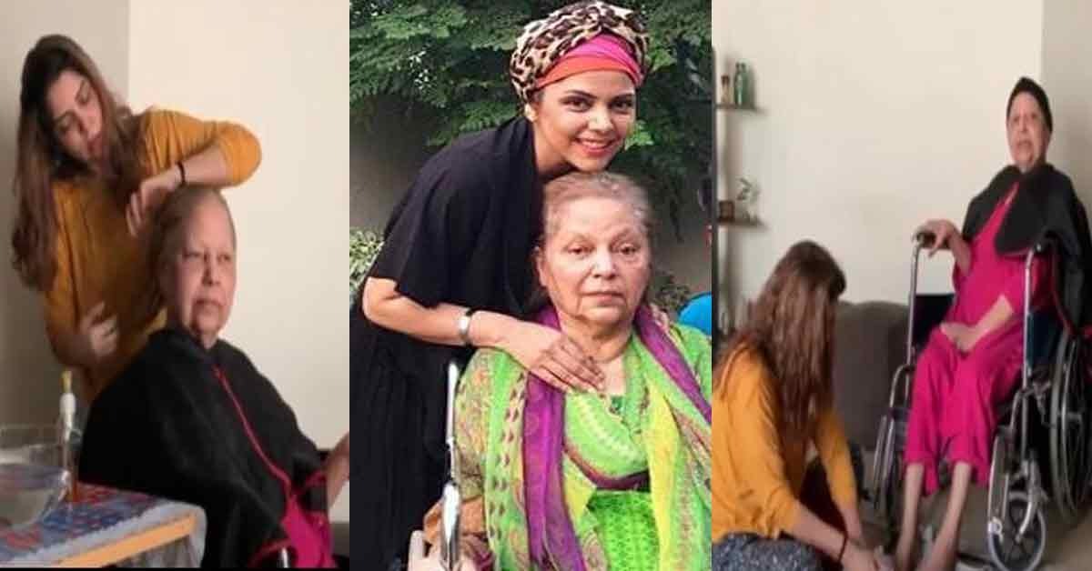 میری بیٹی 14 سال سے ایک ماں کی طرح میرا خیال رکھ رہی ہے حدیقہ کیانی کی والدہ نے مرنے سے پہلے 
