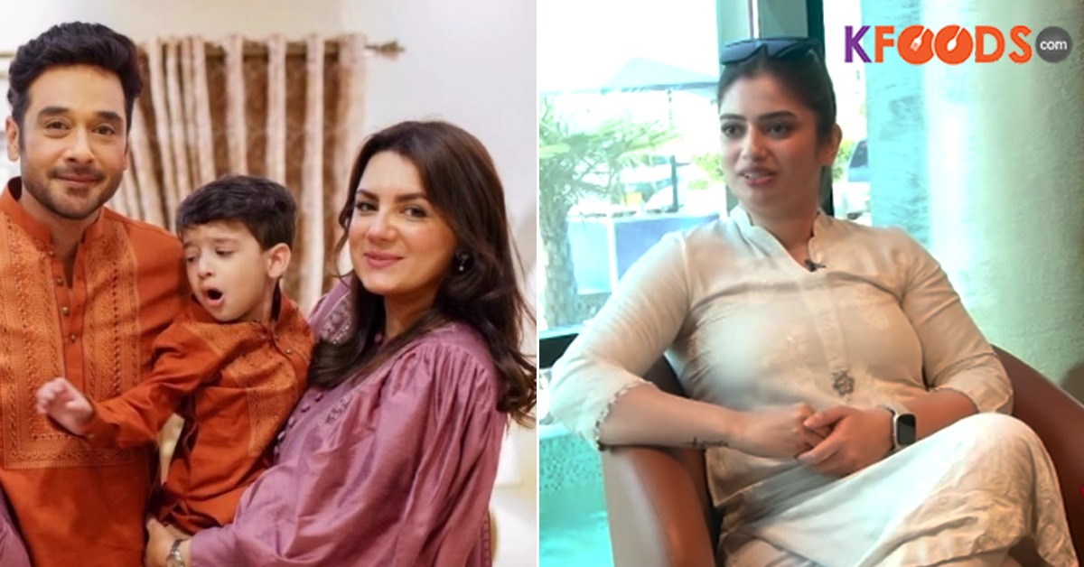 میں نے اپنے باپ کی دوسری شادی خوشی سے کروائی ۔۔ فیصل قریشی کی بیٹی پہلی ...