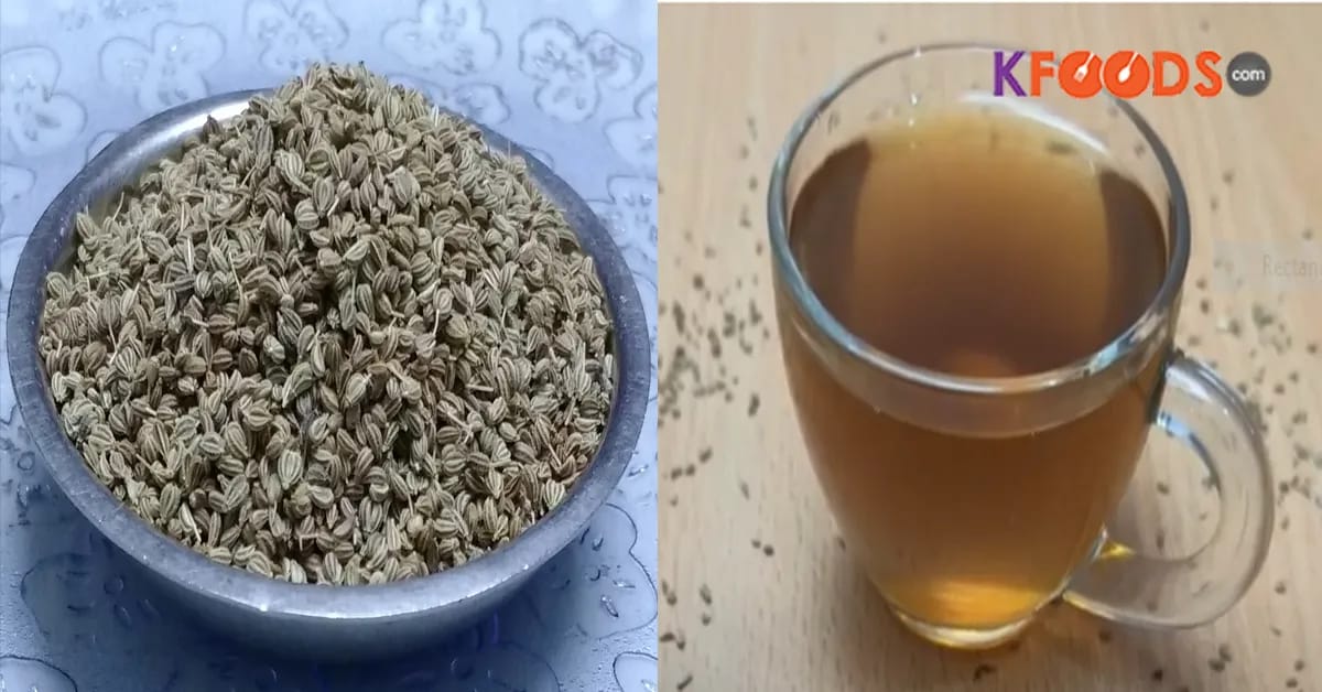 صرف رکھنے سے فائدہ نہیں ہوگا بلکہ اسے استعمال بھی کریں.. جانیں اجوائن ...