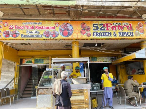 52 Thali Restaurant Karachi Menu with Prices & Latest Deals (December ...