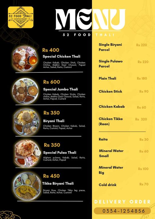 52 Thali Restaurant Karachi Menu with Prices & Latest Deals (December ...