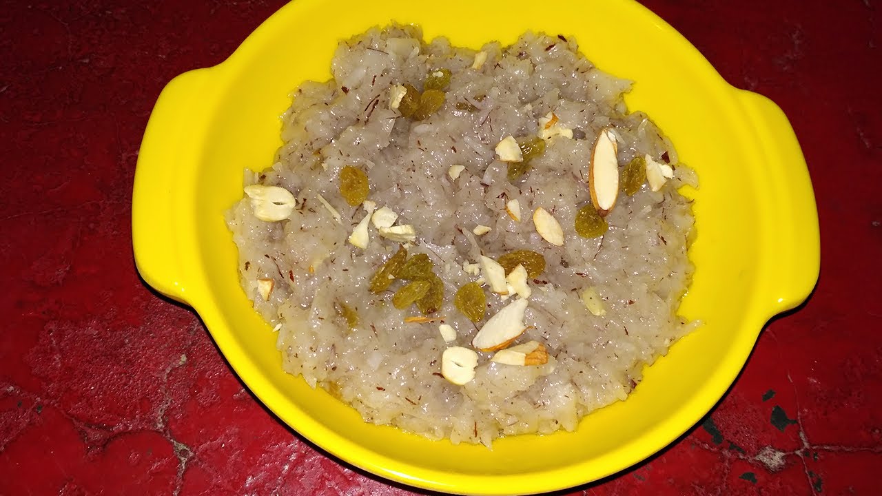 Narial ka halwa Recipe in Urdu | ناریل کا حلوا